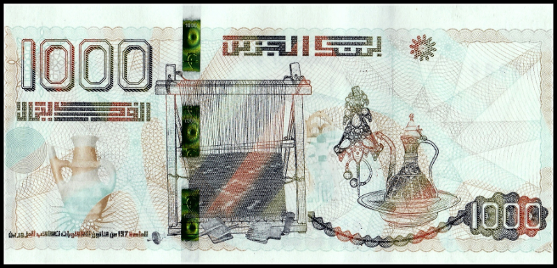 Algeria, 1000 Dinars, 2018, P-NEW, UNC Original Banknote for Collection – Panda Banknote