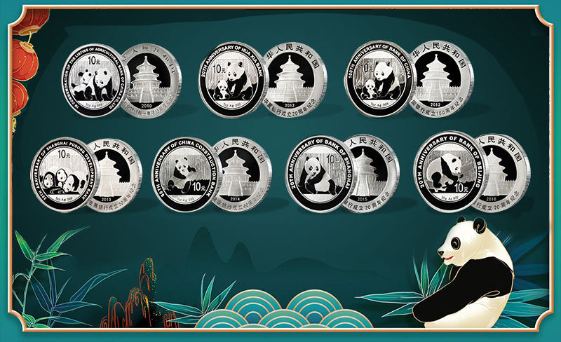 China, Panda Silver Commemorative Coin with Inscriptions for Different ...