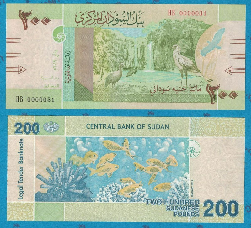 Sudan, 200 Pounds, UNC Original Banknote for Collection – Panda Banknote