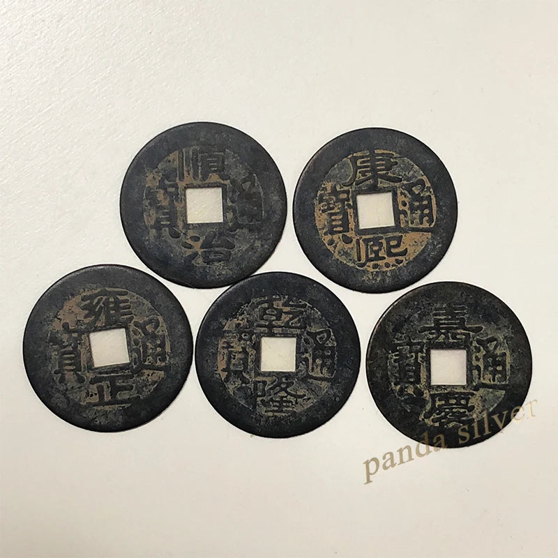 China Qing Dynasty Feng Shui Coins 5 Emperor Coin Good for Lucky ...