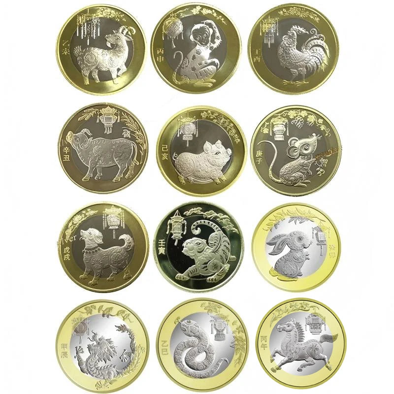 China, 2015-2026 Goat - Horse Year, Original Commemorative Bimetal ...