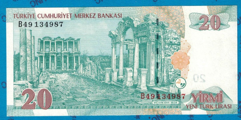 Turkey, 20 Lira, 2005, Big Size Bond Banknote for Collection – Panda ...