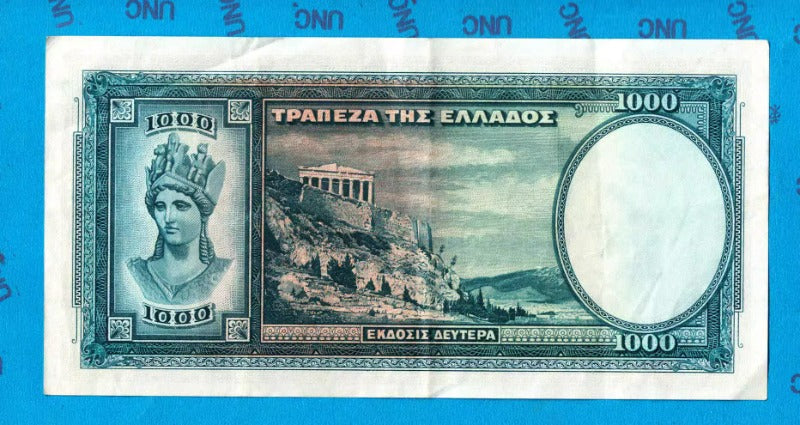 Greece, 1000 Drachma, 1939, Used VF Condition, Original Banknote for ...
