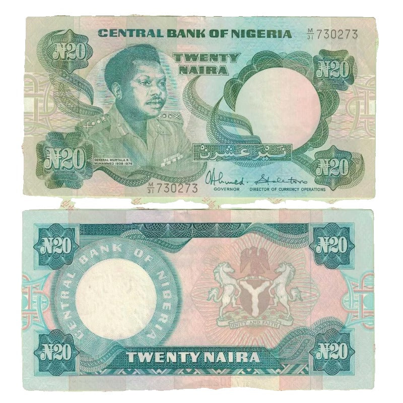 Nigeria, 20 Naira, 1984 P-26, Used F Condition, Original Banknote for ...