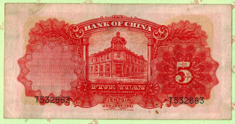 China, 5 Yuan, 1931, Bank of China, Used Condition F, Original Banknote ...