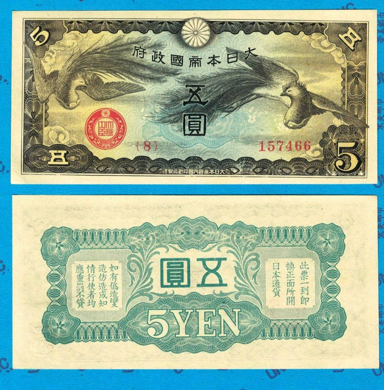 Japan, 5 Yen,UNC Original Banknote for Collection – Panda Banknote