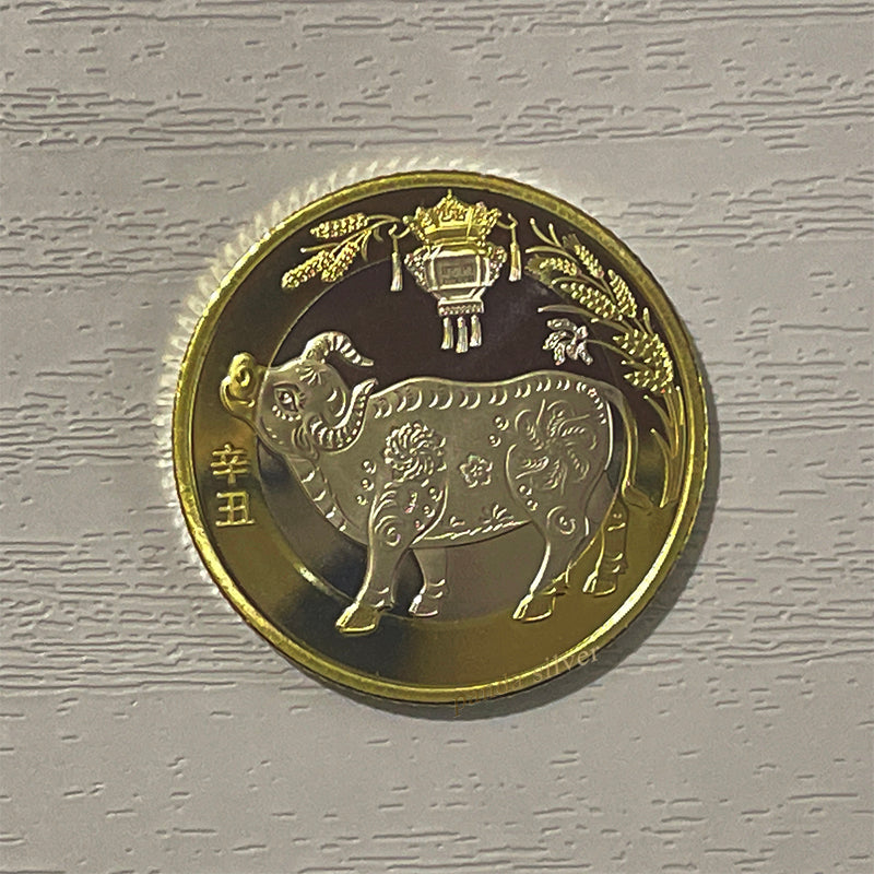 China 2021 OX Year Original Commemorative Bimetal Coin, China Zodiac ...