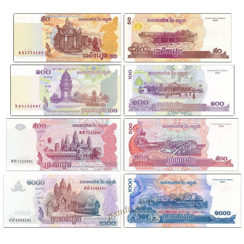 Cambodia Set 4 PCS （50 100 500 1000 Riels) Banknotes, UNC Banknote fo ...