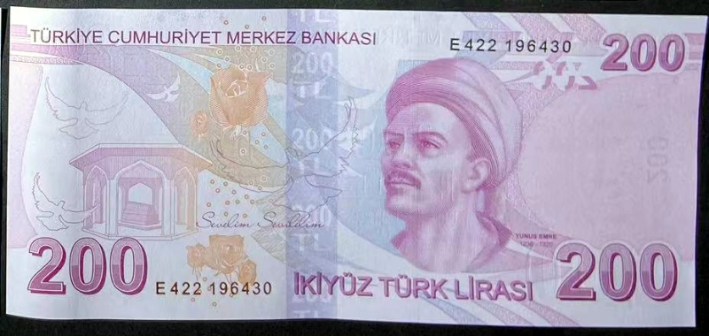 Turkey, 200 Lira, 2009(2022), P-227d, UNC Original Banknote for ...