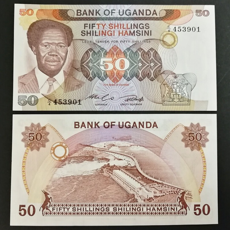 Uganda 50 Shillings Banknote, 1985, P-20, UNC Banknote – Panda Banknote