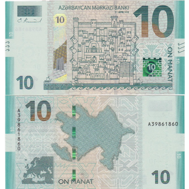 Azerbaijan, 10 Manat, 2018, UNC Original Banknote for Collection ...