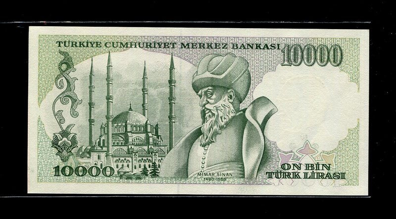 Turkey 10000 Lira, 1970 (1989), P-200, UNC real original africa genui ...