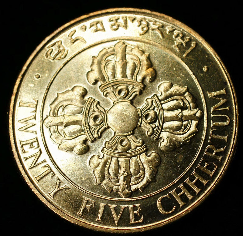 Bhutan 25 Chetroom 1979 KM#47a Original coin Collection World Asia G ...
