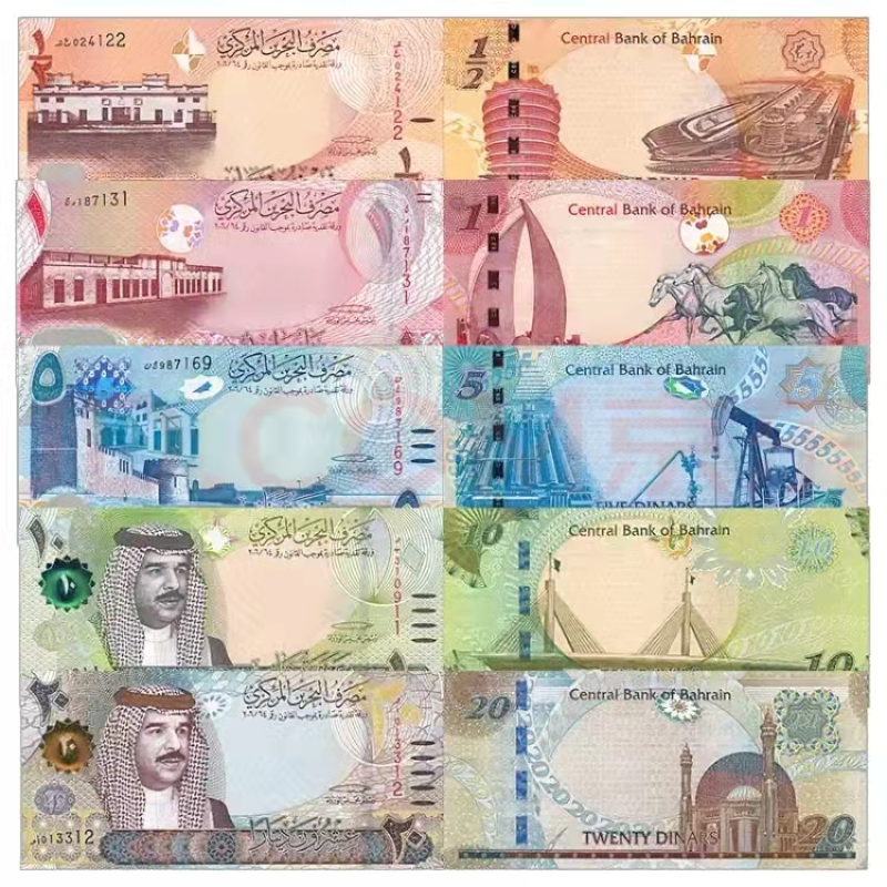 Bahrain, (1/2-1-5-10-20 Dinar), Set 5 PCS Banknote, UNC Original ...