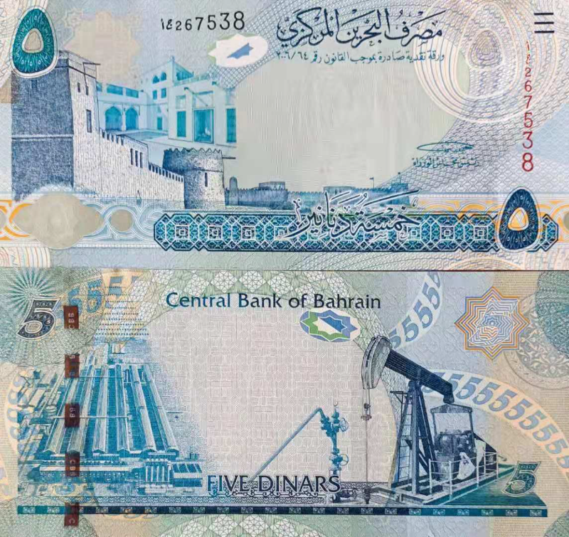 Bahrain, 5 Dinars, 2006, UNC Original Banknote for Collection – Panda ...