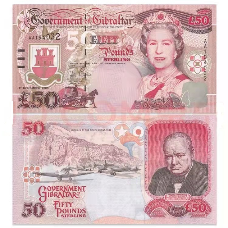 Gibraltar, 50 Pounds, 2006, P-34, UNC Original Banknote for Collection ...