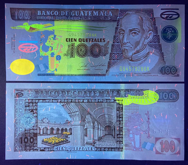 Guatemala, 100 Quetzales, 2020, P-126, UNC Original Banknote for ...