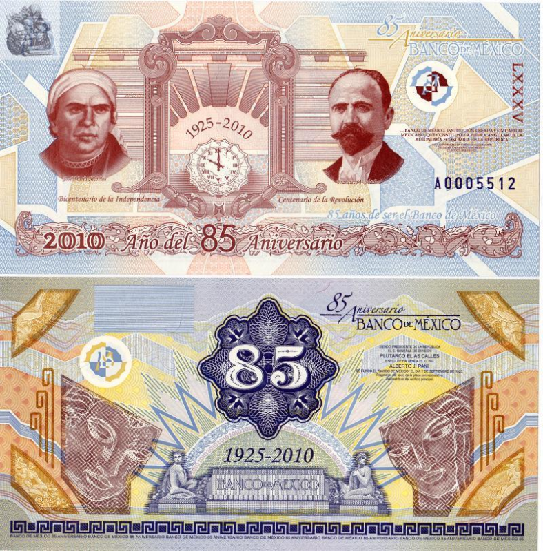 Mexico, 85th Anniversary of Mexico Bank, 1925-2010, Test Banknote ...