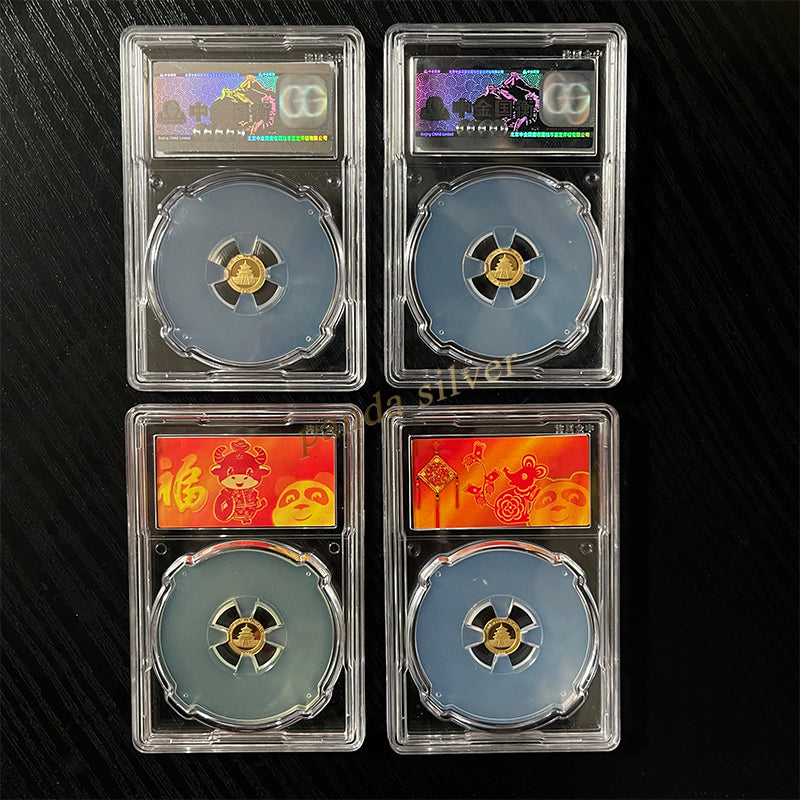 China, 2018 - 2023 Panda 1g Gold Commemorative Graded Coin, Real Origi ...