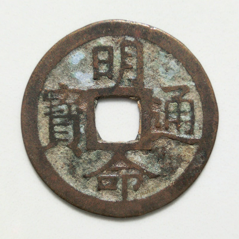 China Tang Dynasty, Vietnam An Nanguo, Ancient Old Coin, F Condition ...