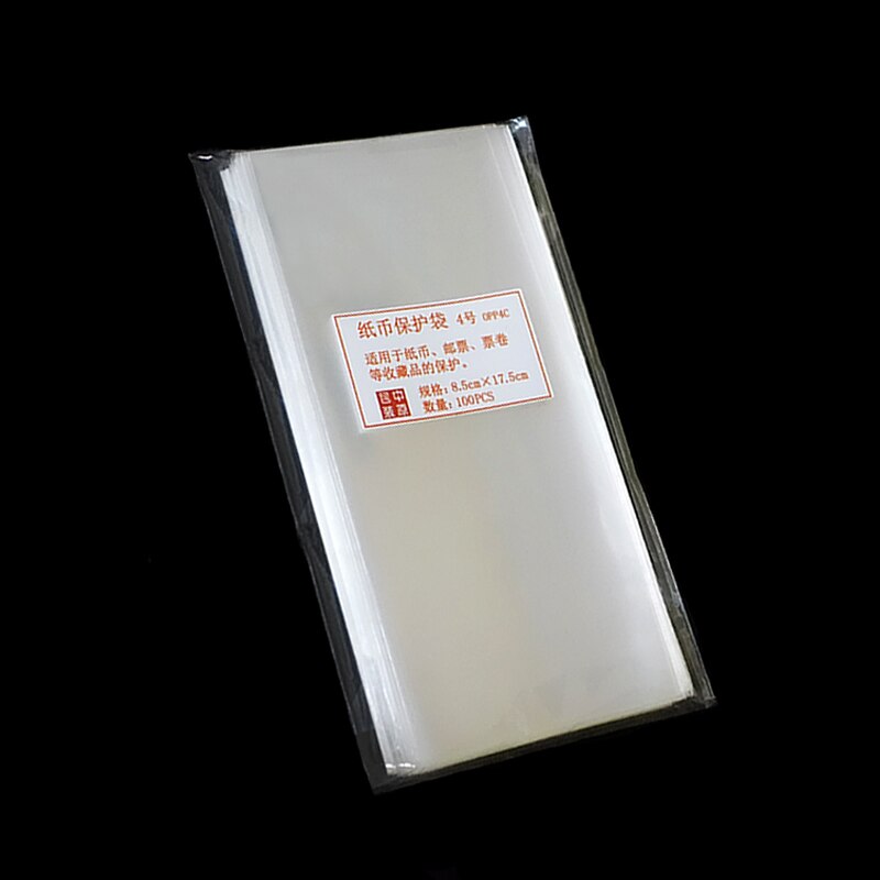 100 PCS Protect Bag for Banknote Paper Money Stamp Collection Shell S ...