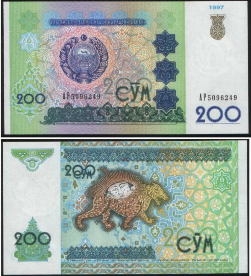 Uzbekistan set 4 pcs 100 200 500 1000 SUM UNC original real notes P79 ...