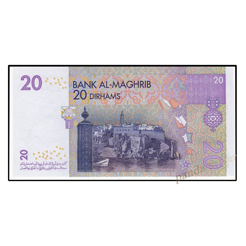 Morocco 20 Dirhams 2005 P-68 note UNC original – Panda Banknote