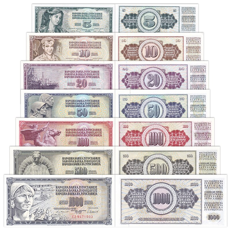 YUGOSLAVIA LOT BANK NOTES UNC 7 PCS SET BANKNOTE BILLETS NOTE PIECES ...