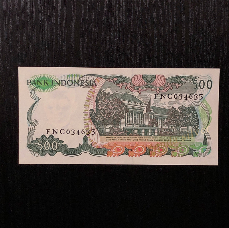 Indonesia 500 Rupiah 1982 P-121 UNC Original banknote , rare real wor ...