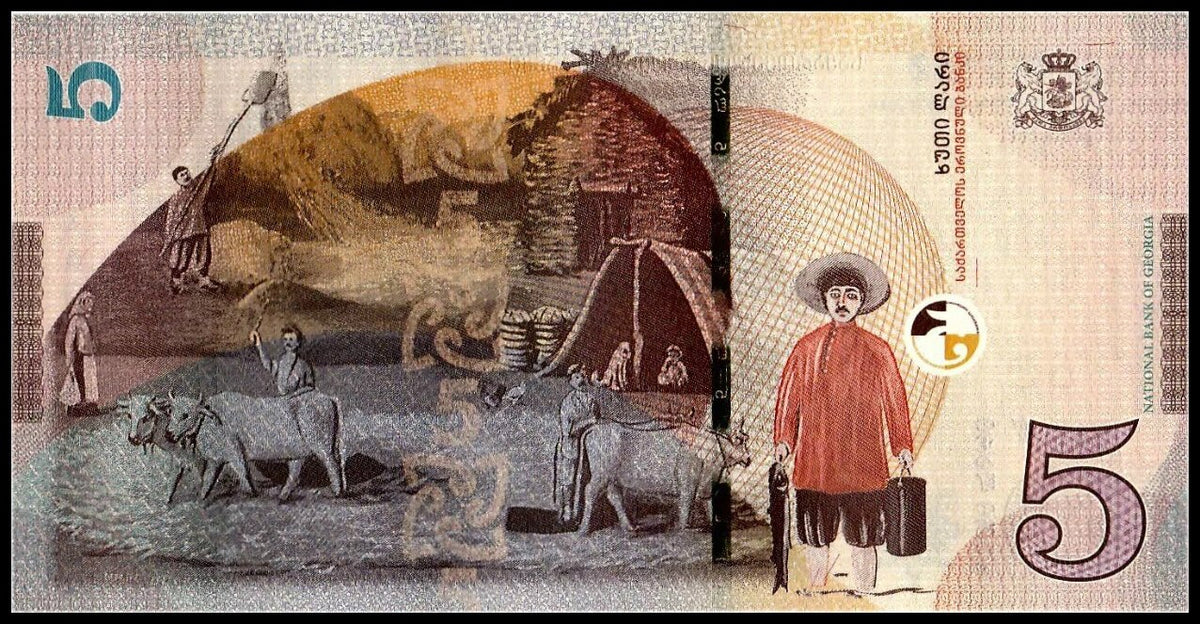 Georgia 5 Lari 2017 P-New original UNC real banknote banknotes colle ...