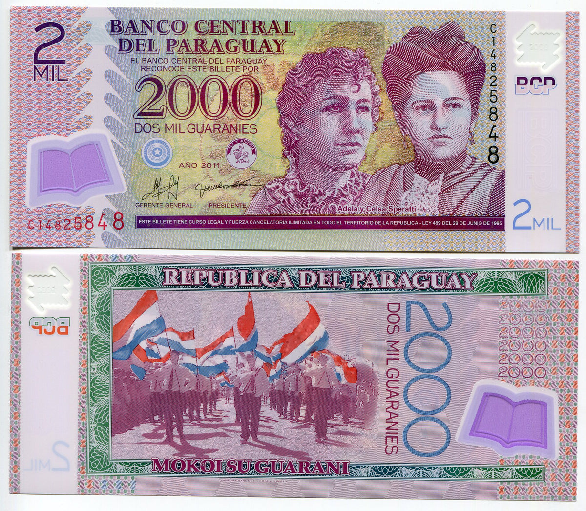 Paraguay 2000 Guaranis, 2008-2011, Polymer Banknote for Collection, 1 ...
