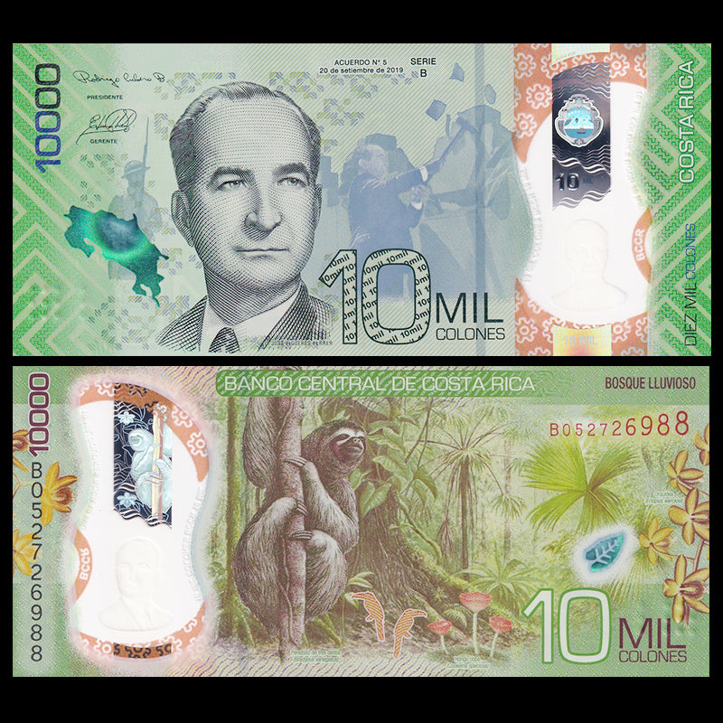 Costa Rica,10000 Colones, 2019(2021) P-New, Polymer – Panda Banknote