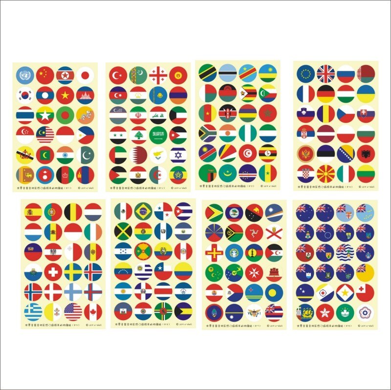 192 Country Nation or Organization Flag Stickers, Flag Sticker for Map ...