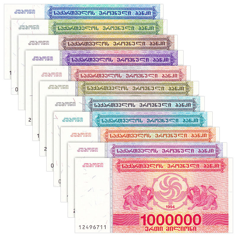 Georgia, Set 11 PCS, 250-1000000 Lari Banknotes, UNC Real Original ...