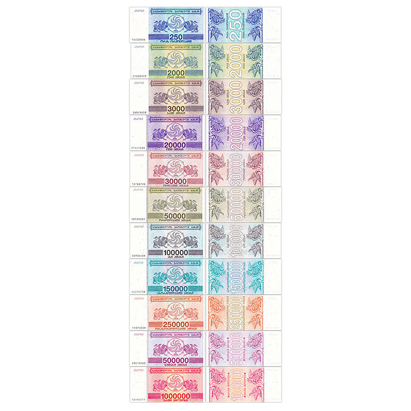 Georgia, Set 11 PCS, 250-1000000 Lari Banknotes, UNC Real Original ...