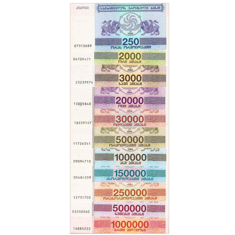 Georgia, Set 11 PCS, 250-1000000 Lari Banknotes, UNC Real Original ...