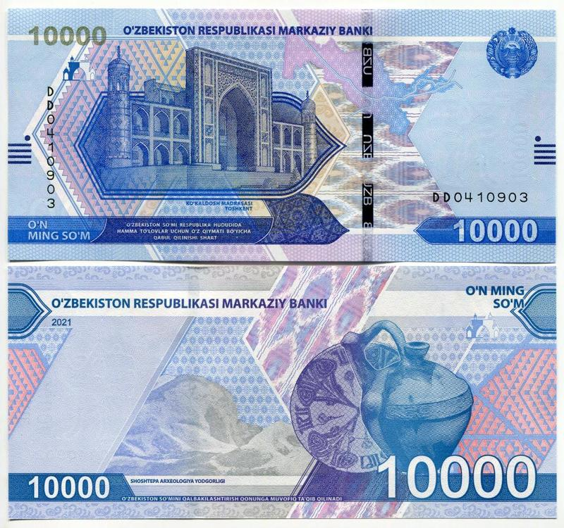 Uzbekistan Set 4 PCS 2000-20000 Soms Banknotes, 2021 P-New, UNC ...