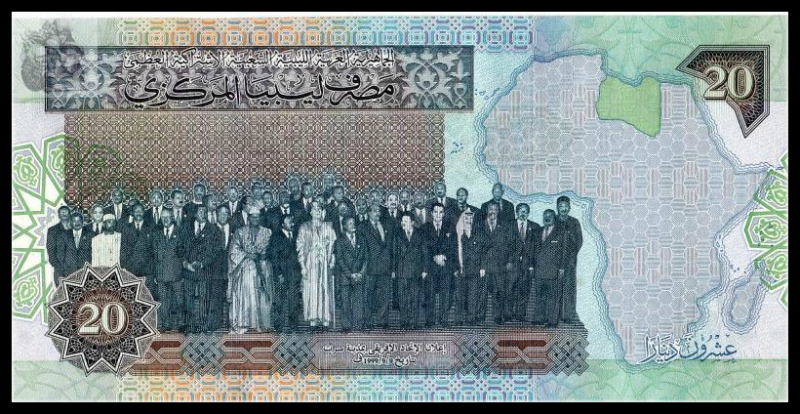 Libya, 20 Dinars, 2002, P67, AUNC Original Banknote for Collection ...