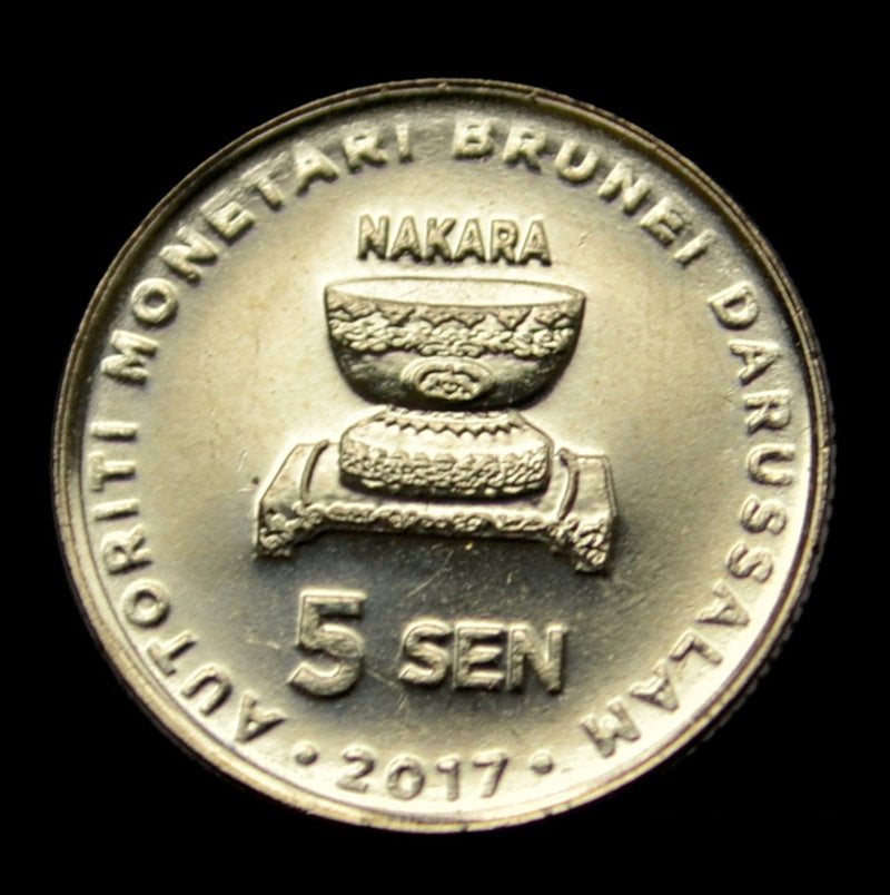 Brunei 5 cent 2017 UNC Original Coin Collection World Genuine Real co ...