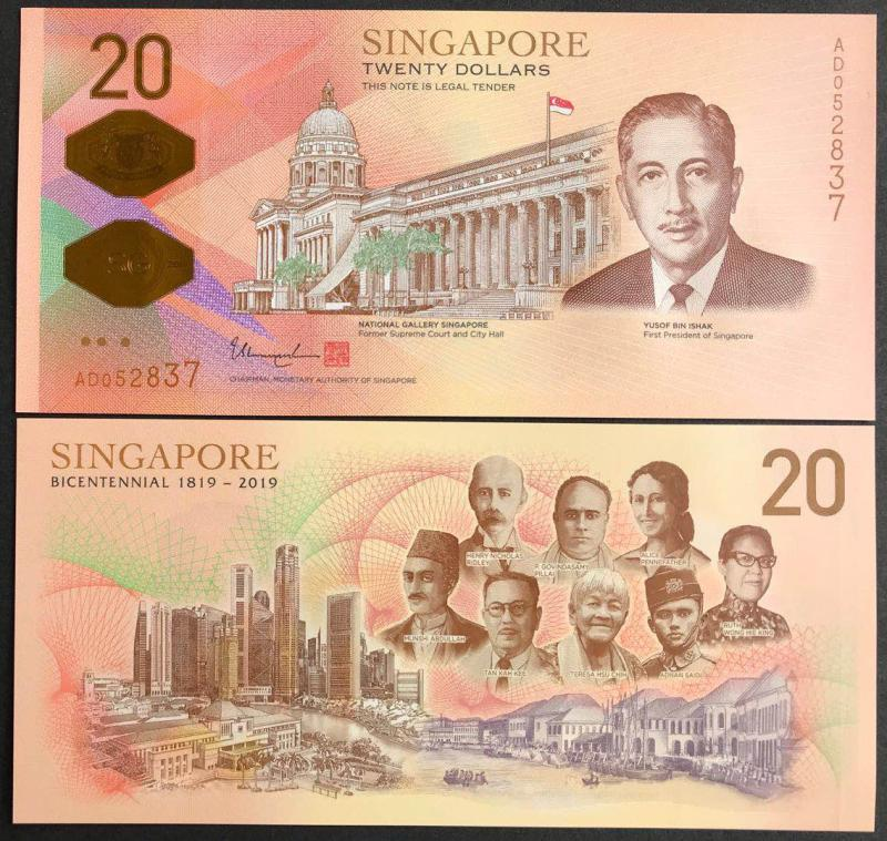 Singapore, 20 Dollars, 2019, P-63, UNC Original Polymer Banknote for ...