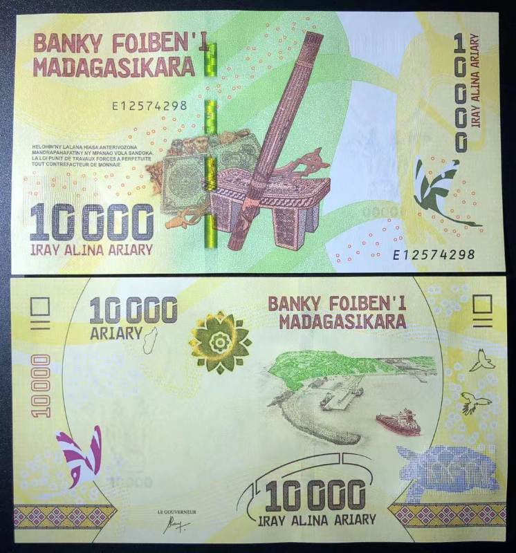 Madagascar, 1000 Ariary, 2017, UNC Original Banknote for Collection ...