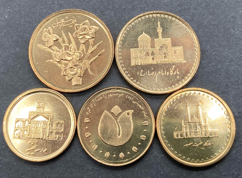 Iran, Set 5 PCS Coins, UNC Original Coin for Collection – Panda Banknote
